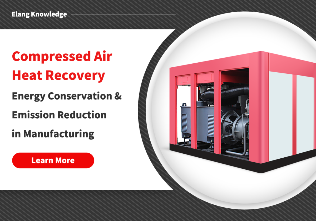 4 Typical Types of Compressed Air Heat Recovery Systems- Elang